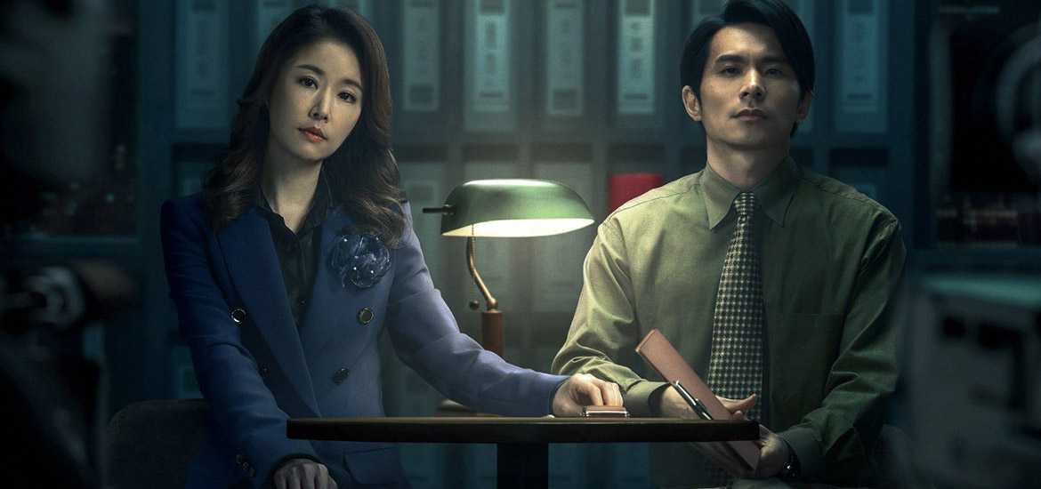 Zwei neue Drama-Titel ab sofort bei Netflix verfügbar | DramaWave