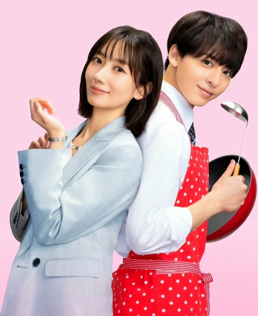 Termin der Live-Action-Adaption von »Mr. Bride« + Visual | DramaWave