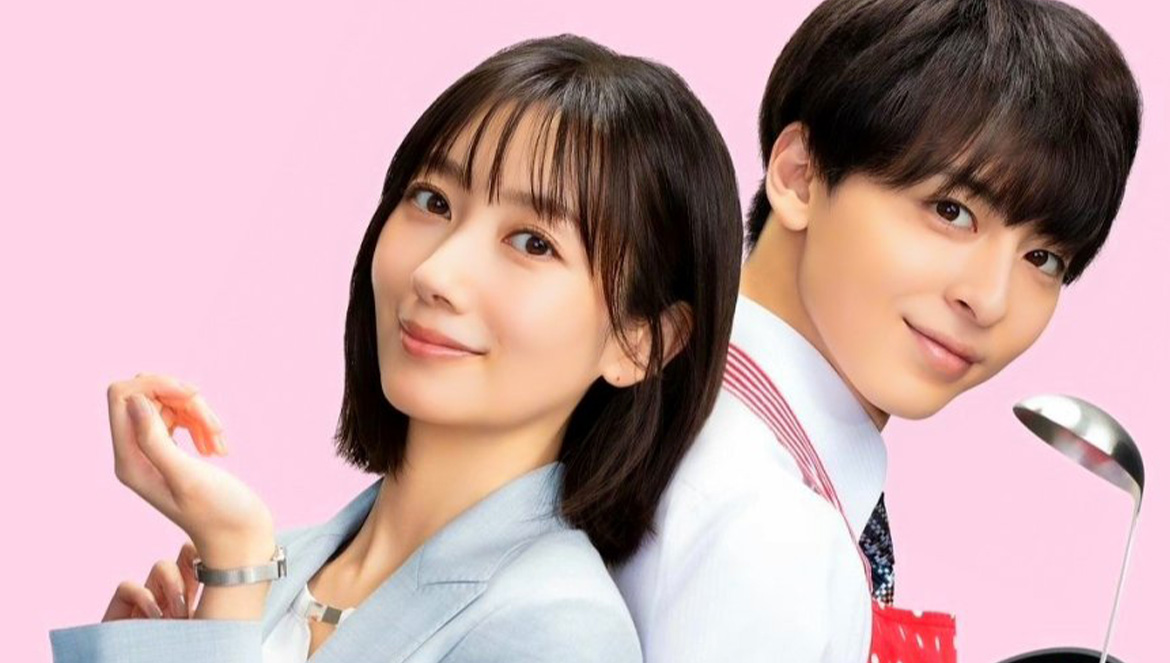Termin der Live-Action-Adaption von »Mr. Bride« + Visual | DramaWave