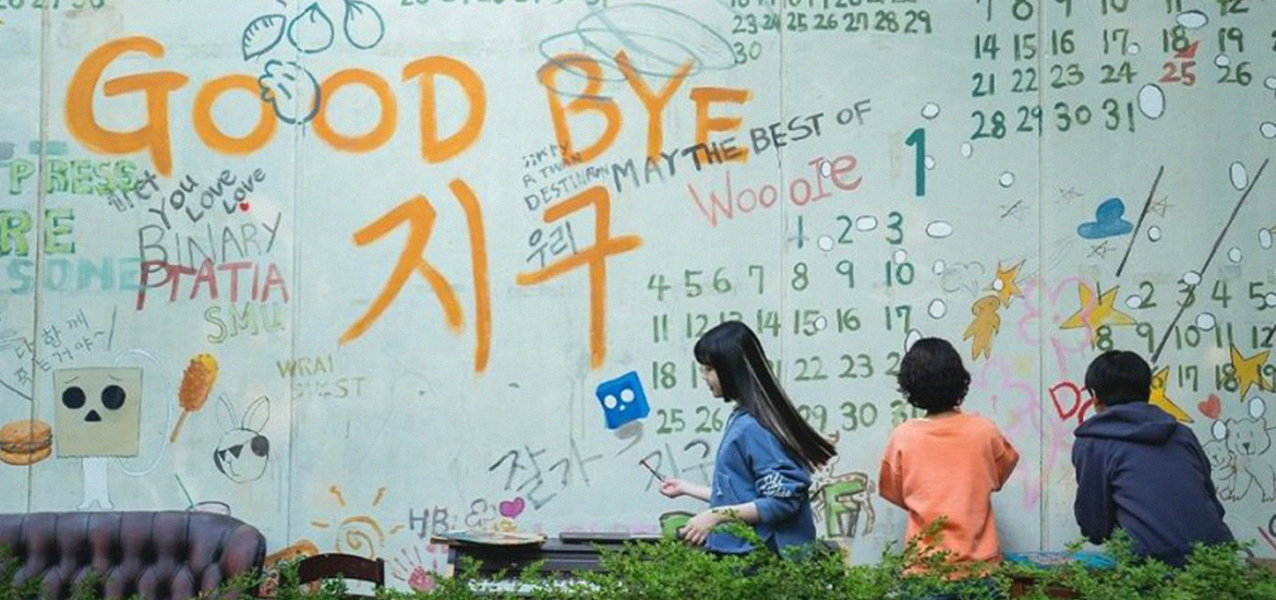 Netflix-Termin des K-Dramas »Goodbye Earth« + Visual | DramaWave
