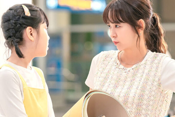 Neuer Trailer zum K-Drama »Parole Examiner Lee« veröffentlicht | DramaWave