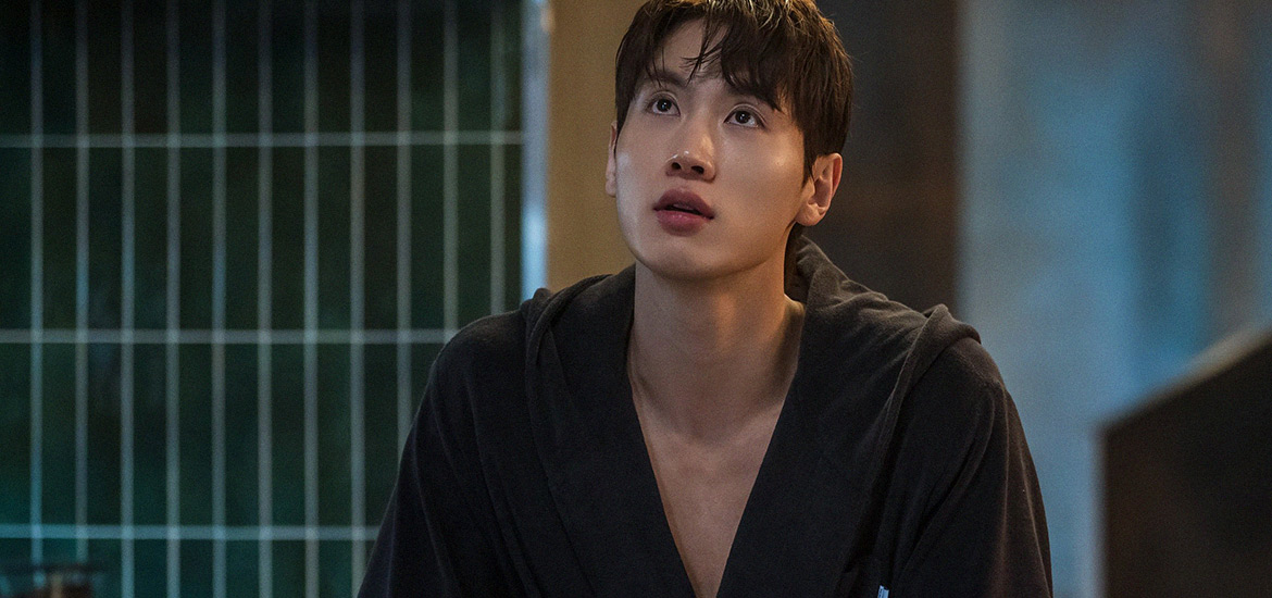 K-Drama »The Trunk« ab sofort bei Netflix zur Verfügung | DramaWave