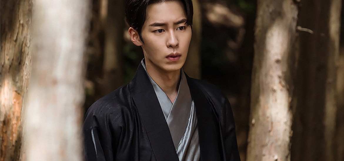 Neues koreanisches Netflix-Drama »Hong Rang« angekündigt | DramaWave