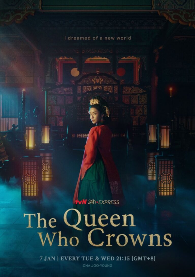 Erster Trailer zum K-Drama »The Queen Who Crowns« | DramaWave