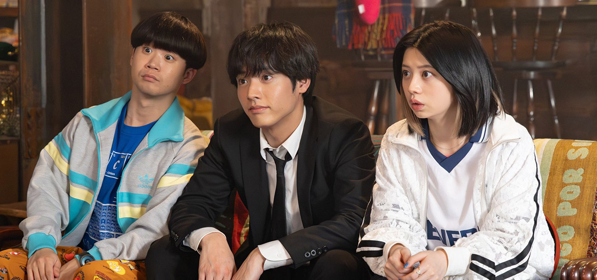 J-Drama »Inheritance Detective« bei Netflix gestartet | DramaWave