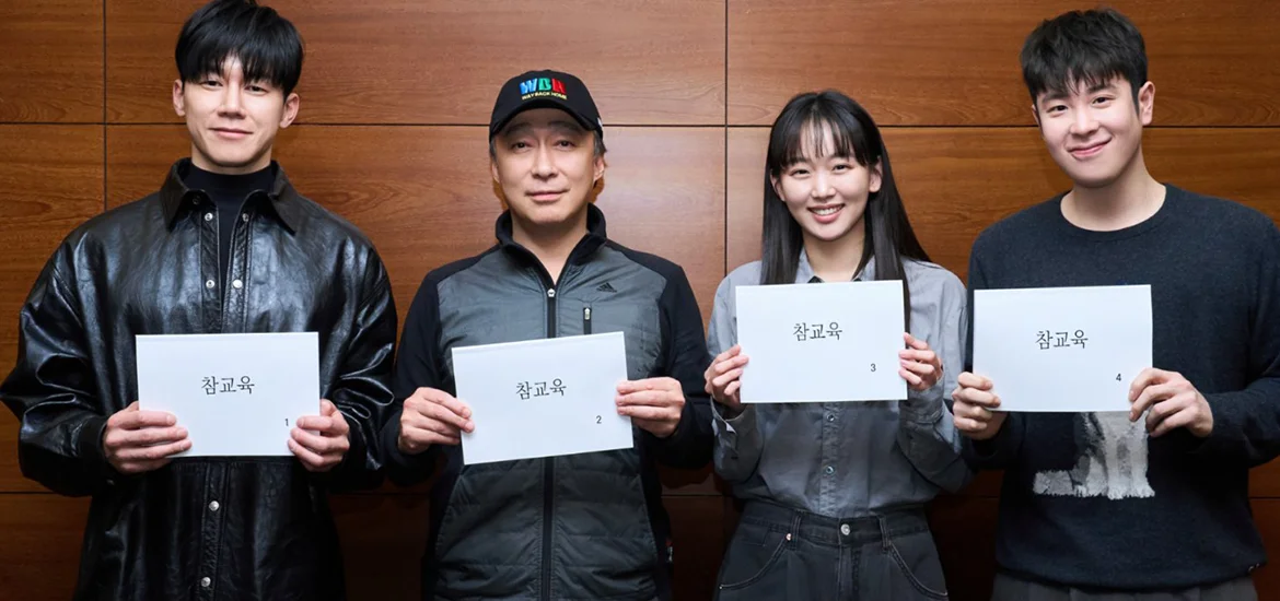 Netflix kündigt neues K-Drama »True Lessons« an | DramaWave